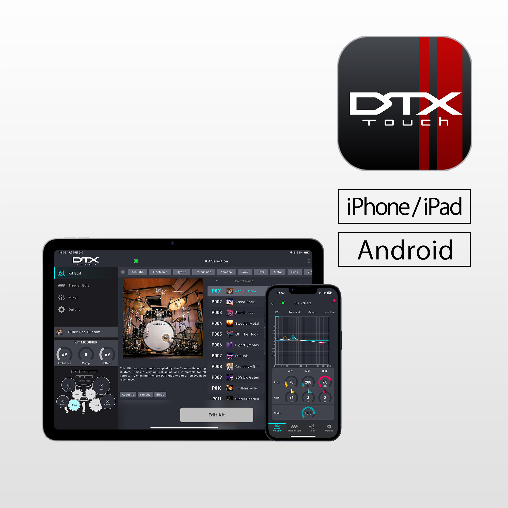 DTX Touch - Overview - Apps - Products - Drums - Musical Instruments ...