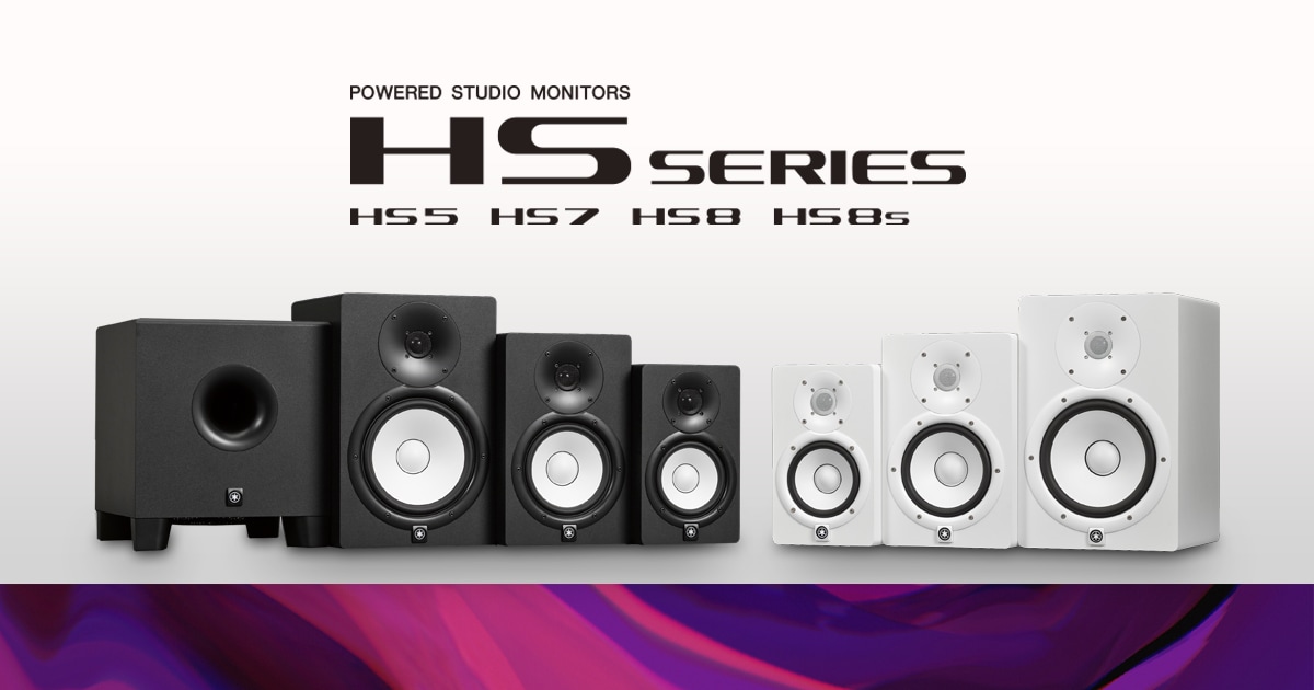 HS Series (HS5/HS7/HS8/HS8S) - Overview - Speakers - Products - Audio ...