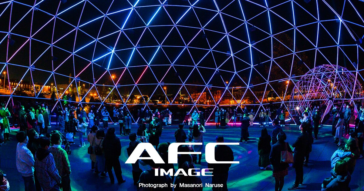 AFC Image - Overview - AFC - Immersive Solutions - Products - Audio ...