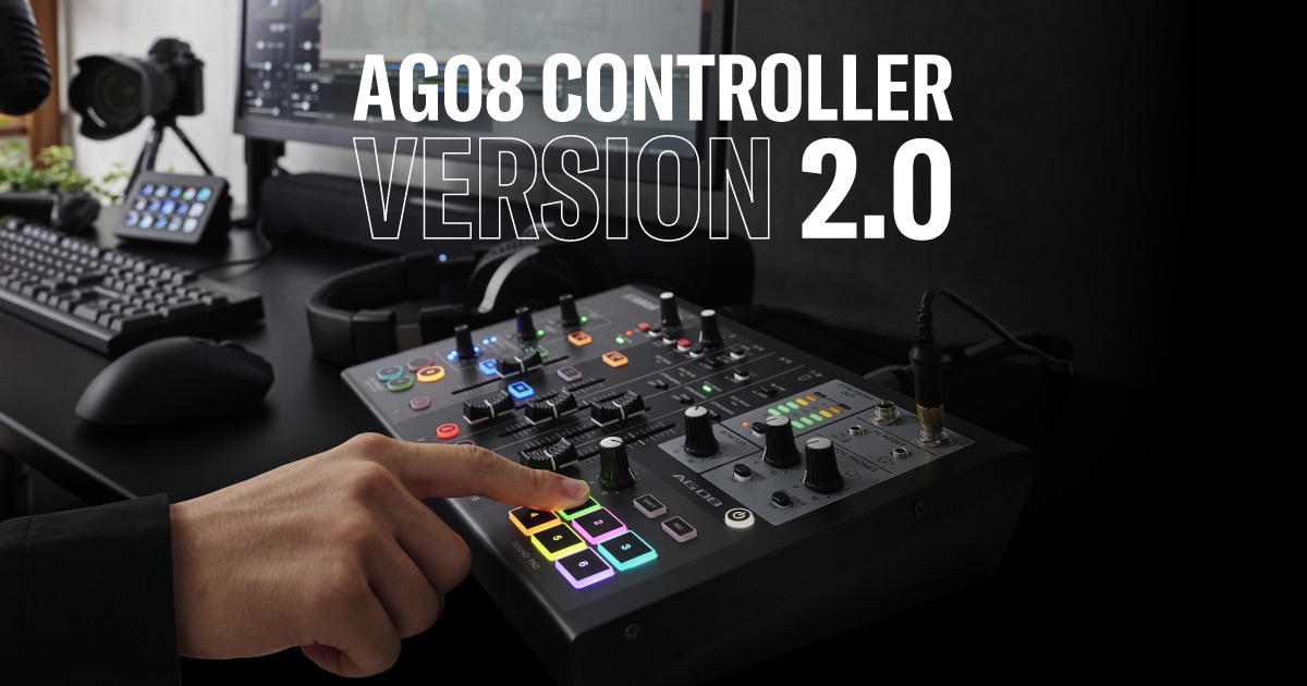 AG08 - Overview - AG Series - Mixers - Products - Audio - Yamaha - Business - Other European ...