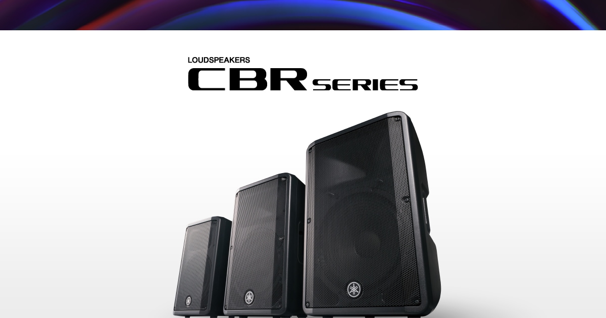 CBR Series - Specs - Speakers - Products - Audio - Yamaha - Business ...