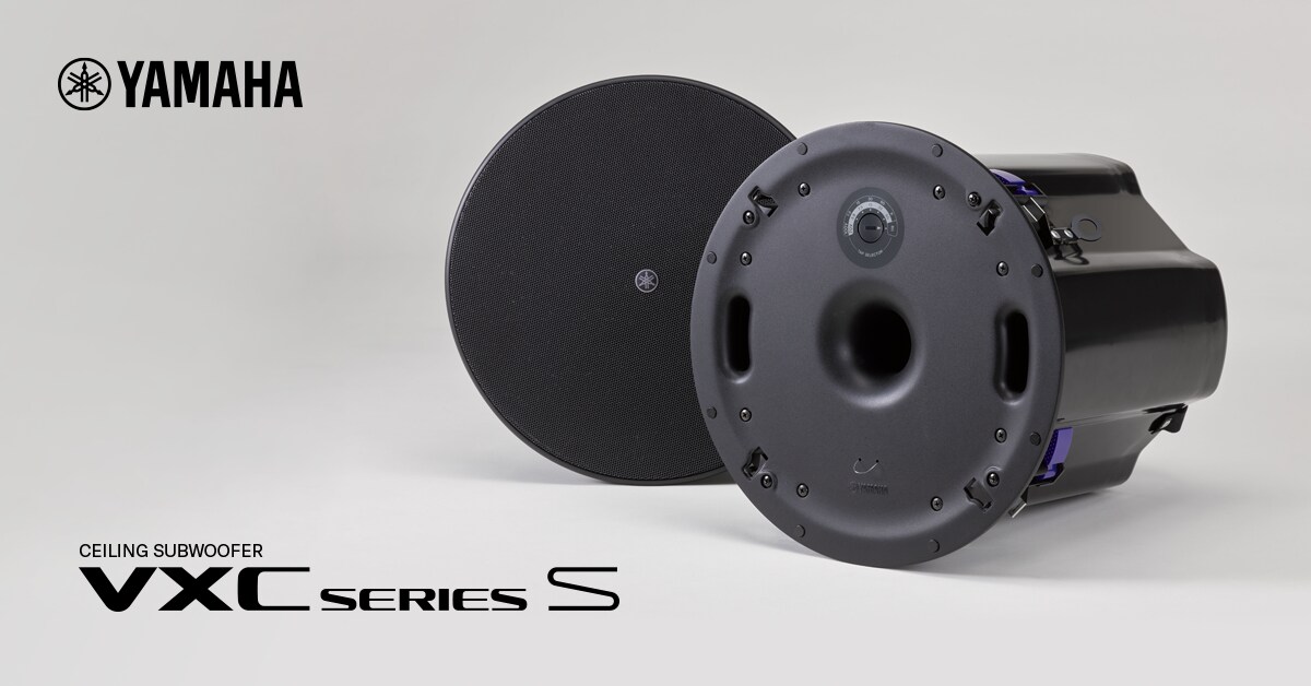 VXC Series "S model" - Overview - Speakers - Products - Audio - Yamaha ...