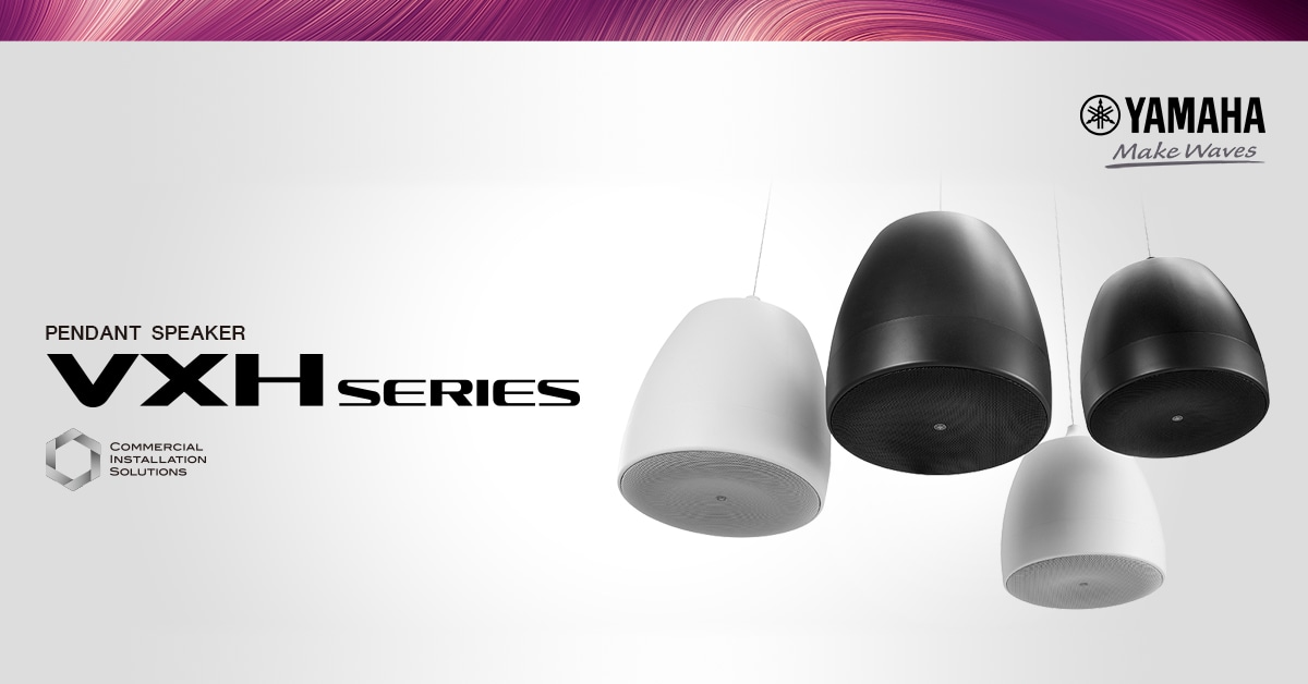 VXH Series - Overview - Speakers - Products - Audio - Yamaha - Business ...