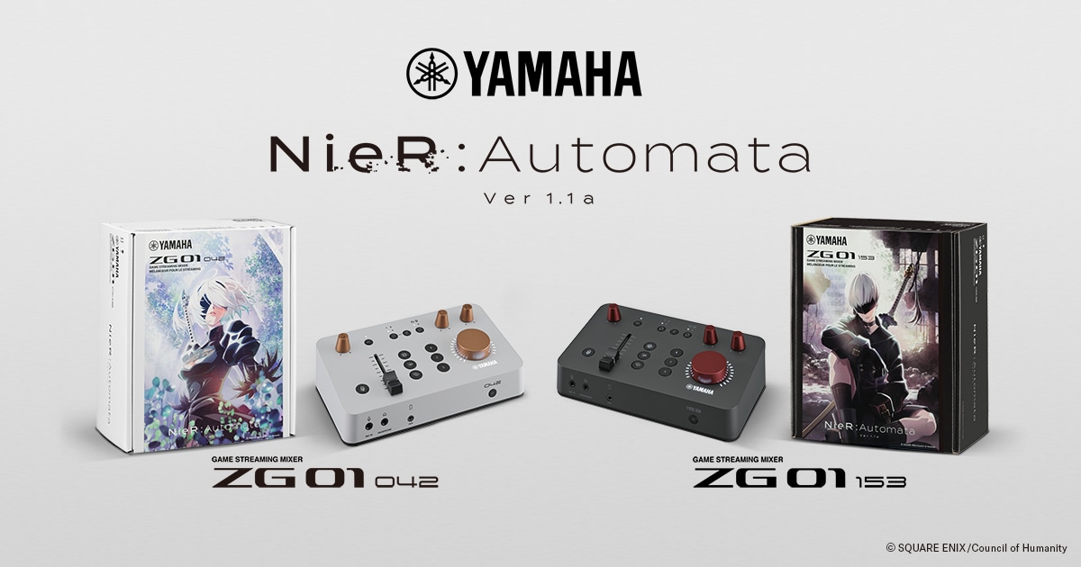 Yamaha Announces the ZG01 042 and ZG01 153, Special Limited Models of the ZG01 Released in ...